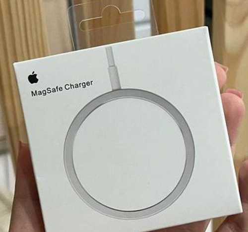 Apple magsafe charger