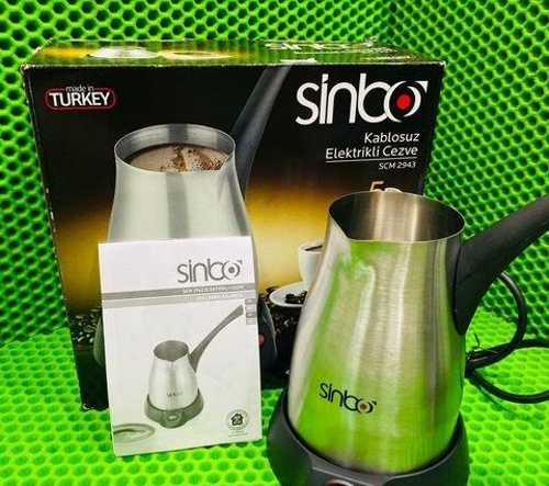 Кофеварка для кофе по-турецки Sinbo SCM-2943