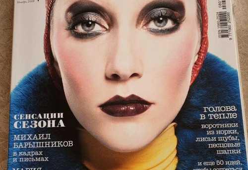 Журналы Vogue 1, 2008