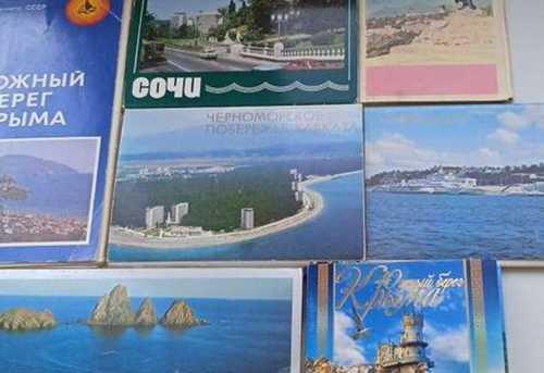 Наборы городов из Советских открыток