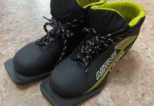 Лыжные ботинки larsen Active