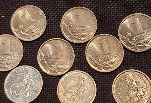 Монеты 1 копейка 2001год