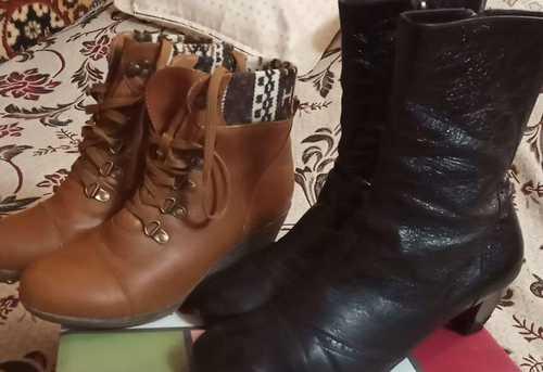Ботинки и сапоги женские демисезон 37 и 38 размер