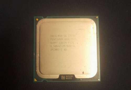 Процессор Intel Pentium e5200