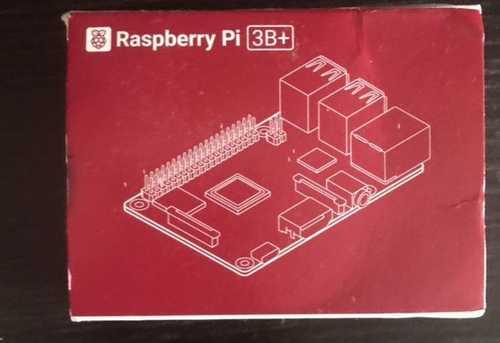 Raspberry pi 3 b+