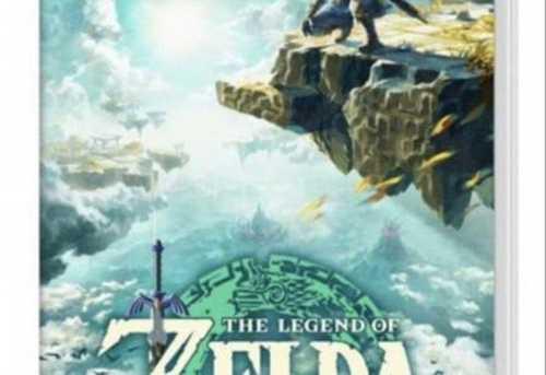 Новая - The Legend of Zelda: Tears of the Kingdom