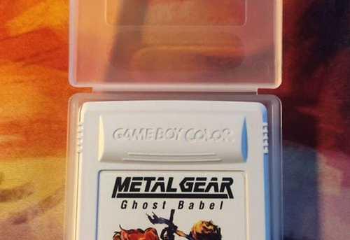 Metal Gear: Ghost Babel для Game Boy Color