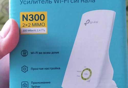 Усилитель wifi сигнала tp link