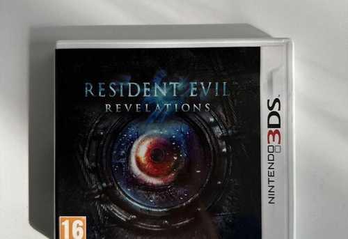Resident evil revelations на Nintendo 3DS