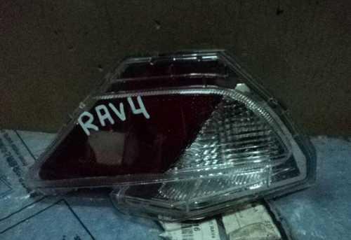 Фонарь заднего бампера правый Toyota Rav 4 2015