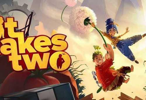 IT takes two для PS4/PS5