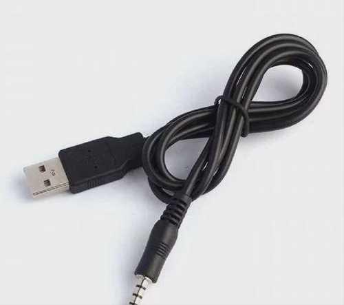 Кабель USB-AUX новый