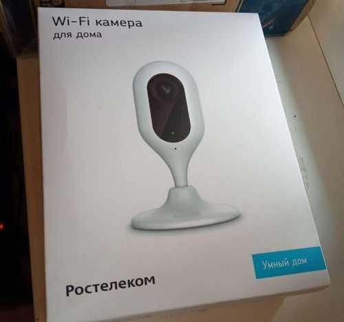 Wifi камера для дома ростелеком