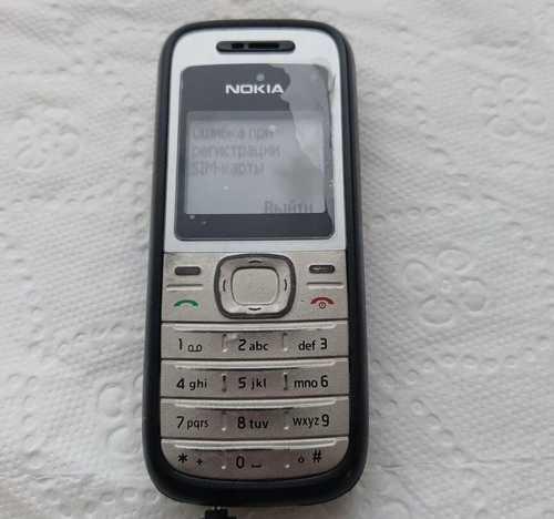 Nokia 1200