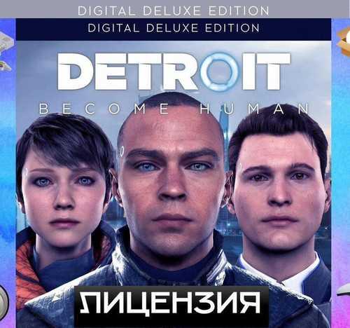 Detroit: Become Human   Heavy Rain PS4