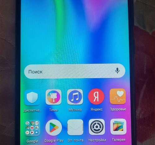 HONOR 8C, 3/32 ГБ