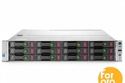 Сервер HP DL80 Gen9 12LFF 2xE5-2623v4 48GB, H240