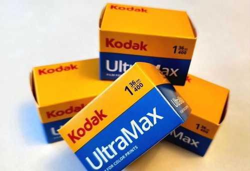 Фотопленка Kodak UltraMax 400. 36 кадров. Оригинал