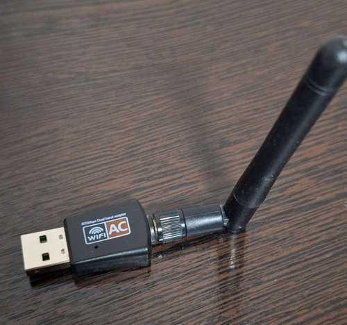 Usb wifi вайфай адаптер для пк