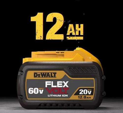 Акумулятор DeWalt 12ah