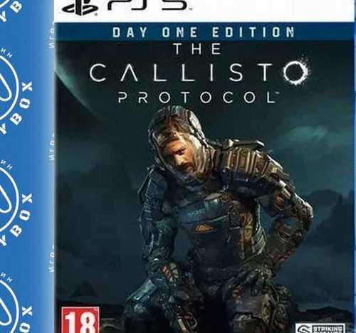 The Callisto Protocol - Day One Edition PS5 б.у