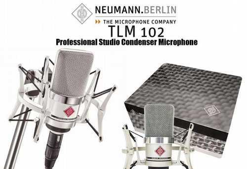 Neumann TLM 102 Studio Set студийный микрофон