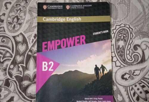 Empower B2 Cambridge English