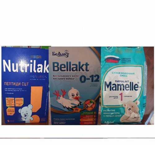 Детская смесь Nutrilak пепти сцт, Mamelle, Беллакт