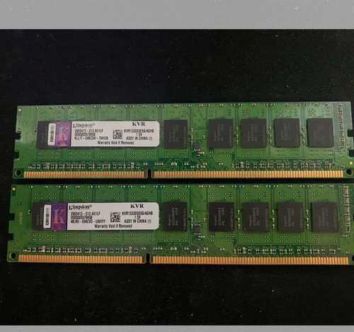 Оперативная память ddr3 8 gb 1333 kingston