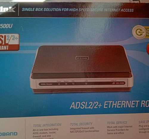 Модем роутер проводной DSL-2500U adsl2/2 