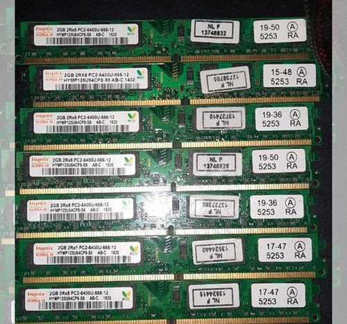 Оперативная память ddr2 2gb для пк