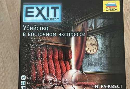 Exit игра "убийство в восточном экспрессе"