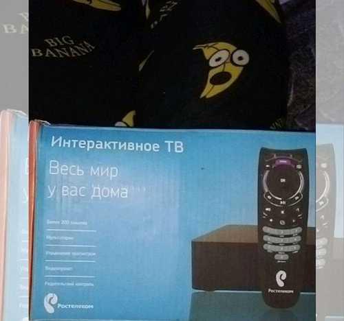 Tv приставка