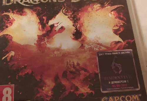 Dragons Dogma Ps3 Playstation 3 лицензия