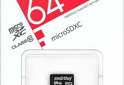 Карта памяти micro sd SmartBuy High Speed 64Гб