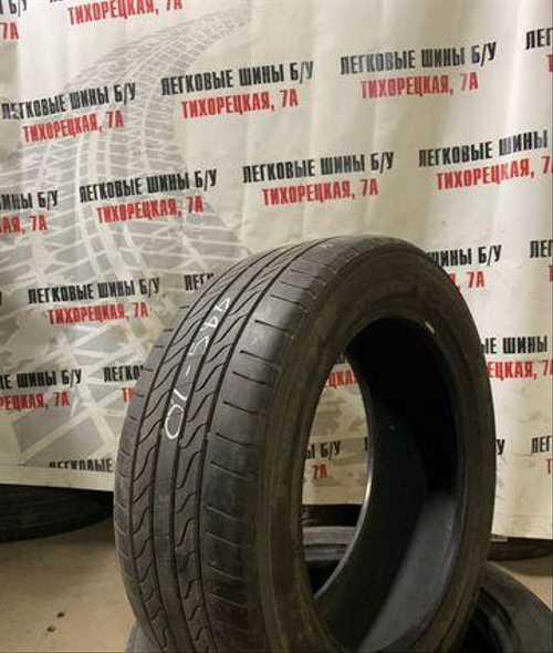 Michelin Primacy LC 215/55 R17