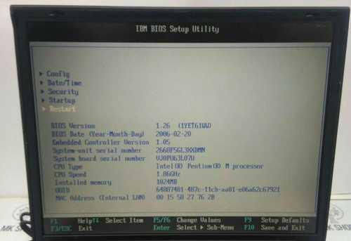 Ноутбук на запчасти IBM thinkpad t43