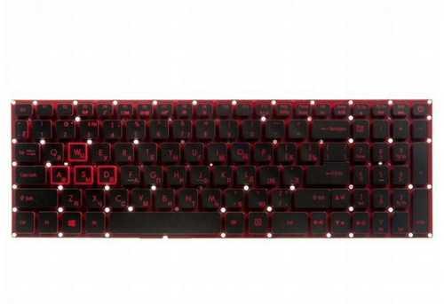 Клавиатура для ноутбука Acer AN515-51