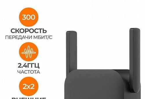 Усилитель беспроводного сигнала Xiaomi Mi WiFi