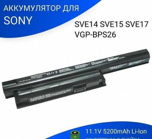 Аккумулятор для Sony Vaio SVE1511C1R