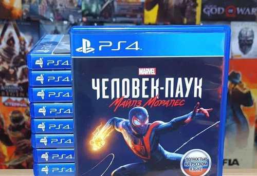 Человек Паук:PS4/PS5 на русском / Подписка