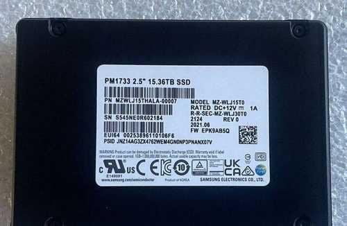Новый SSD Samsung PM1733b 15.36Тб U.2 2.5