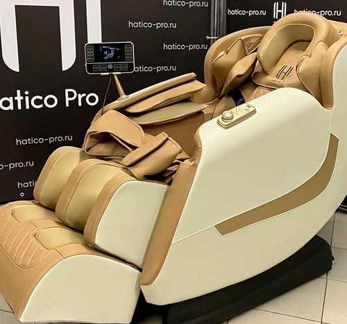 Кресло с массажем, массажное кресло Hatico Pro