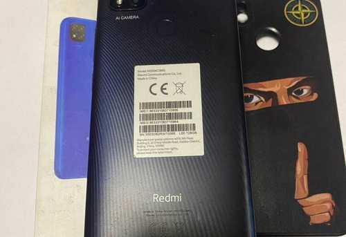 Xiaomi Redmi 9C, 4/128 ГБ