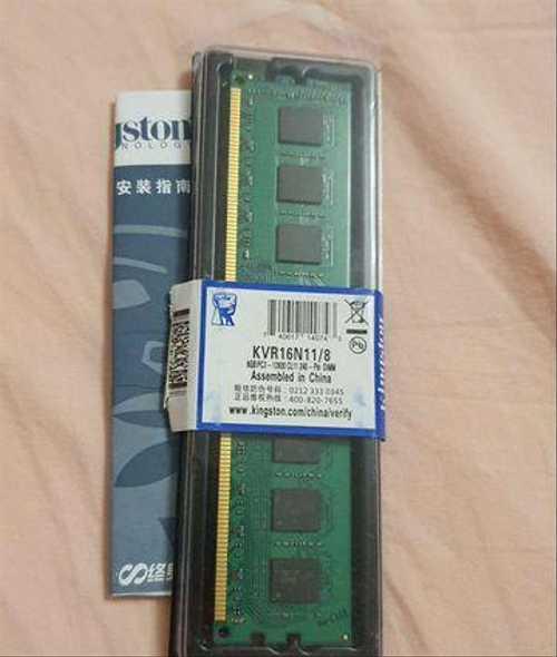 Оперативная память RAM Kingston 8Gb. KVR16N11/8