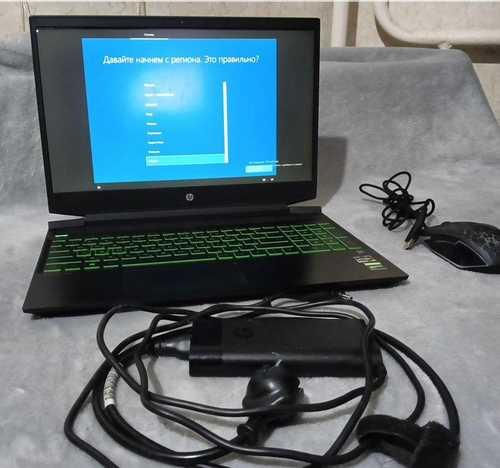 Б/У 15.6" Ноутбук HP Pavilion Gaming