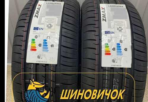 Zmax Landgema 185/55 R16 87V