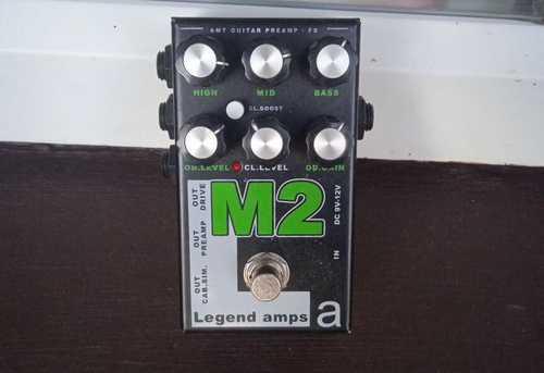 AMT M2