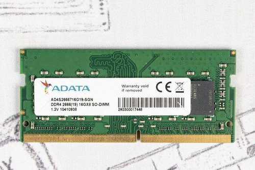 Оперативная память sodimm DDR4 adata 16Gb