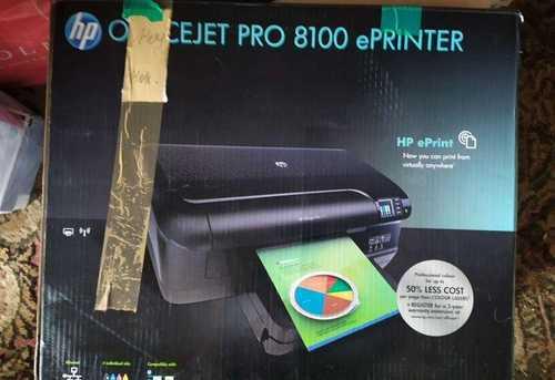 Принтер hp 8100